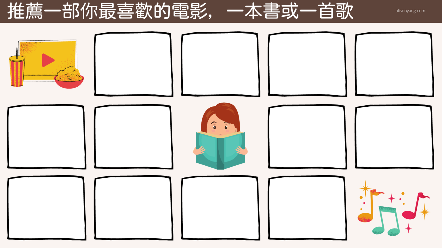 Check-in Activities to Engage Students - Building Learning Agility
